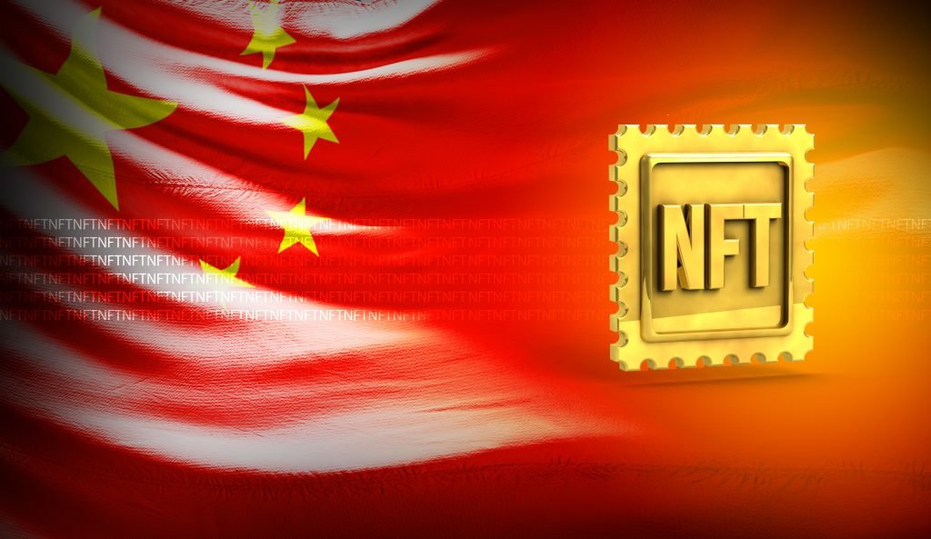 A State-Supported NFT Marketplace is Soon to Launch in China – TechMag