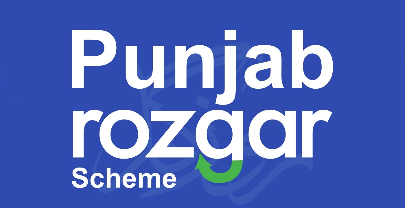 Punjab Rozgar Scheme 2023 - How to Apply for Punjab Rozgar Loan? – TechMag