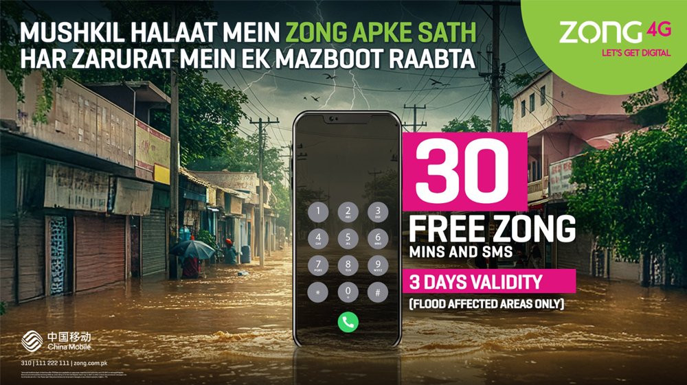Zong Extends Free Connectivity Support to Flood-Affected Communities ...