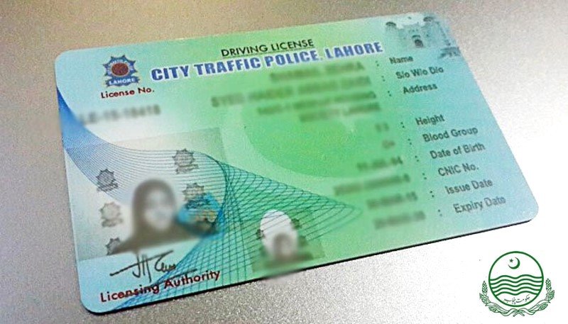 Good News! Punjab Makes It Easier to Get Your Driving License – TechMag
